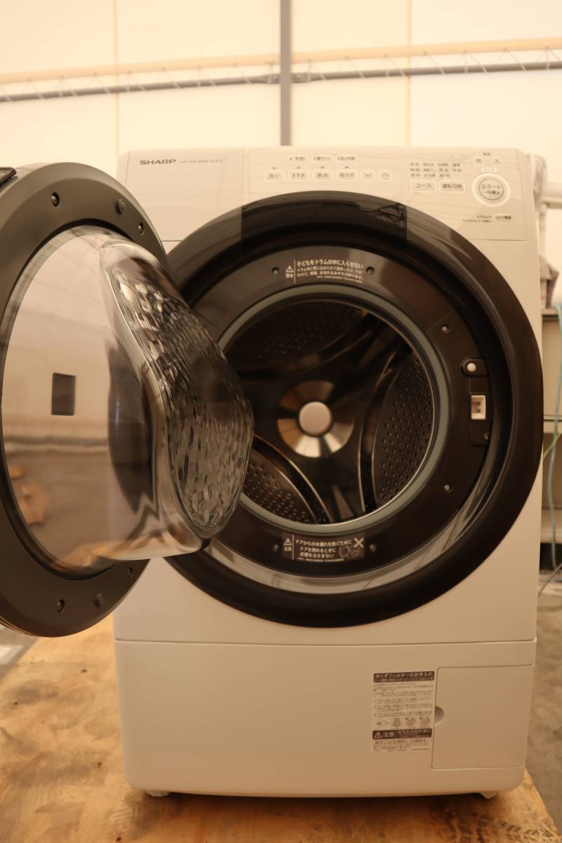【目立った傷や汚れなし】家電 2022年製 SHARP シャープ ドラム式洗濯乾燥機 ES-S7G-WL 左開き 洗濯7kg/乾燥3.5kg ホワイト コンパクトの落札情報詳細 - ヤフオク ...