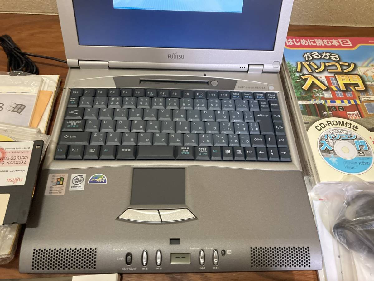 【未使用に近い】【超美品】Windows98 FMV BIBLO NE/36X フルセットの落札情報詳細 - Yahoo!オークション落札価格検索 オークフリー
