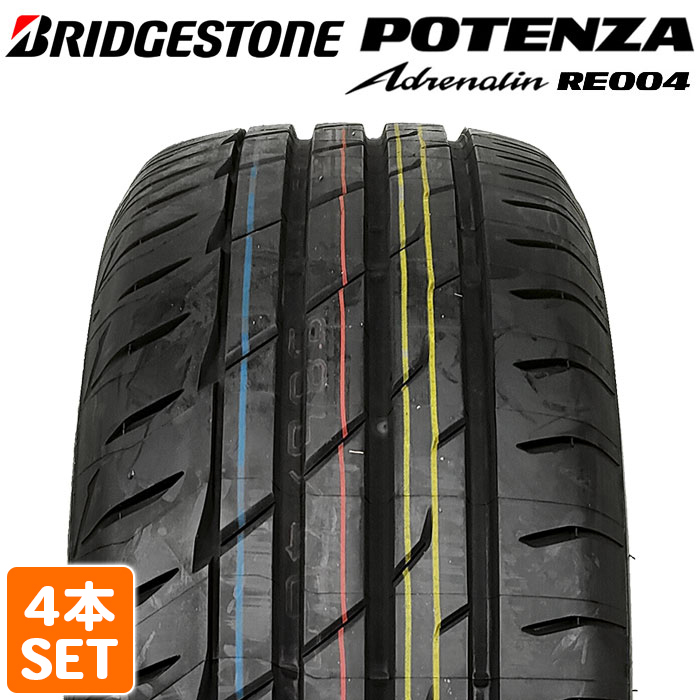 【未使用】【2022年製】 BRIDGESTONE 225/45R18 95W POTENZA Adrenalin RE004 ポテンザ ブリヂストン サマータイヤ 夏タイヤ スポーティ 4本 ...