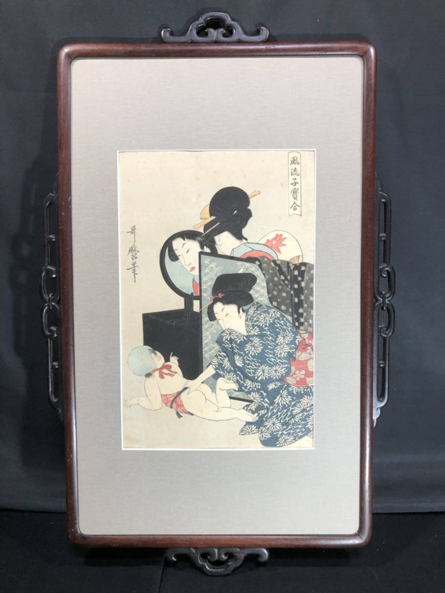 【傷や汚れあり】喜多川歌麿【真作保証／木版画】美人画 140サイズの落札情報詳細 ヤフオク落札価格検索 オークフリー