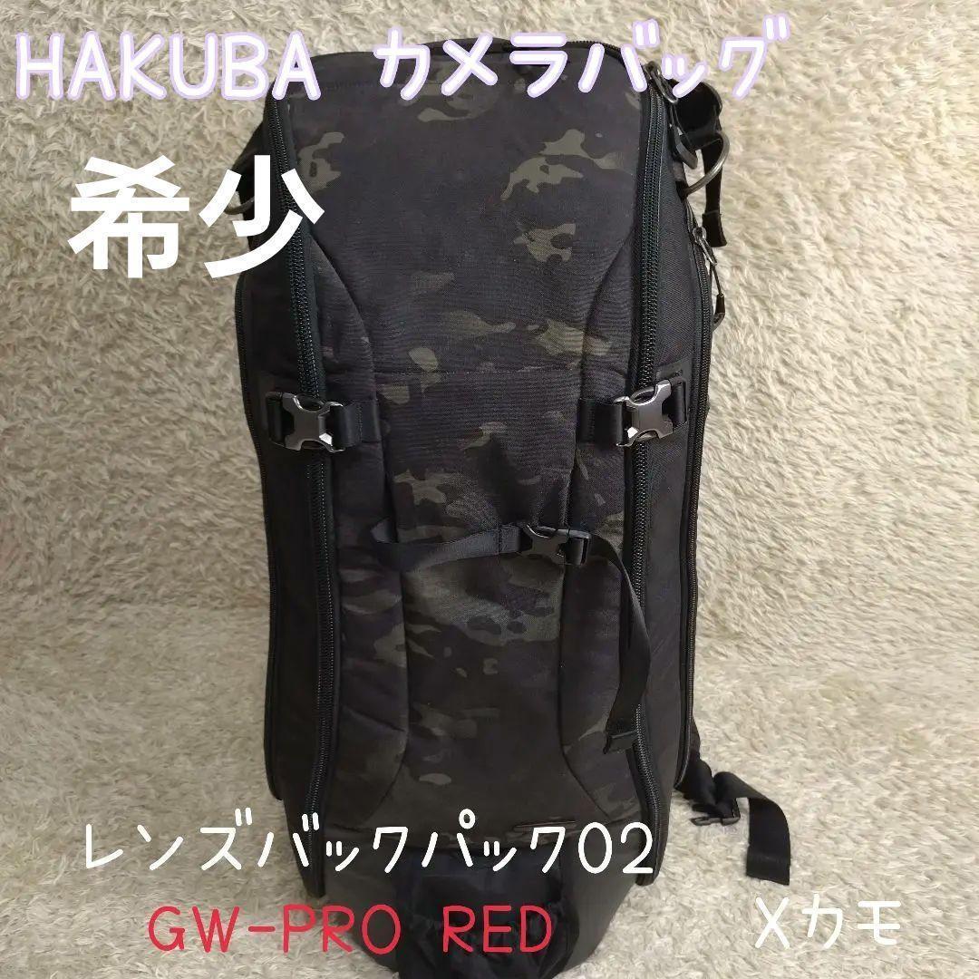【目立った傷や汚れなし】イチスタ 1円スタート HAKUBA カメラバッグ GW-PRO RED レンズバックパック02 Xカモの落札情報詳細 - ヤフオク落札価格検索 オークフリー