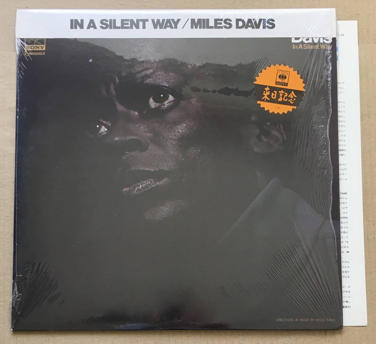 【目立った傷や汚れなし】LP★Miles Davis / In A Silent Way 掛け帯付き シュリンク付き 美盤 新品同様 マイルス・デイビス SOPL170 Chick Corea ...