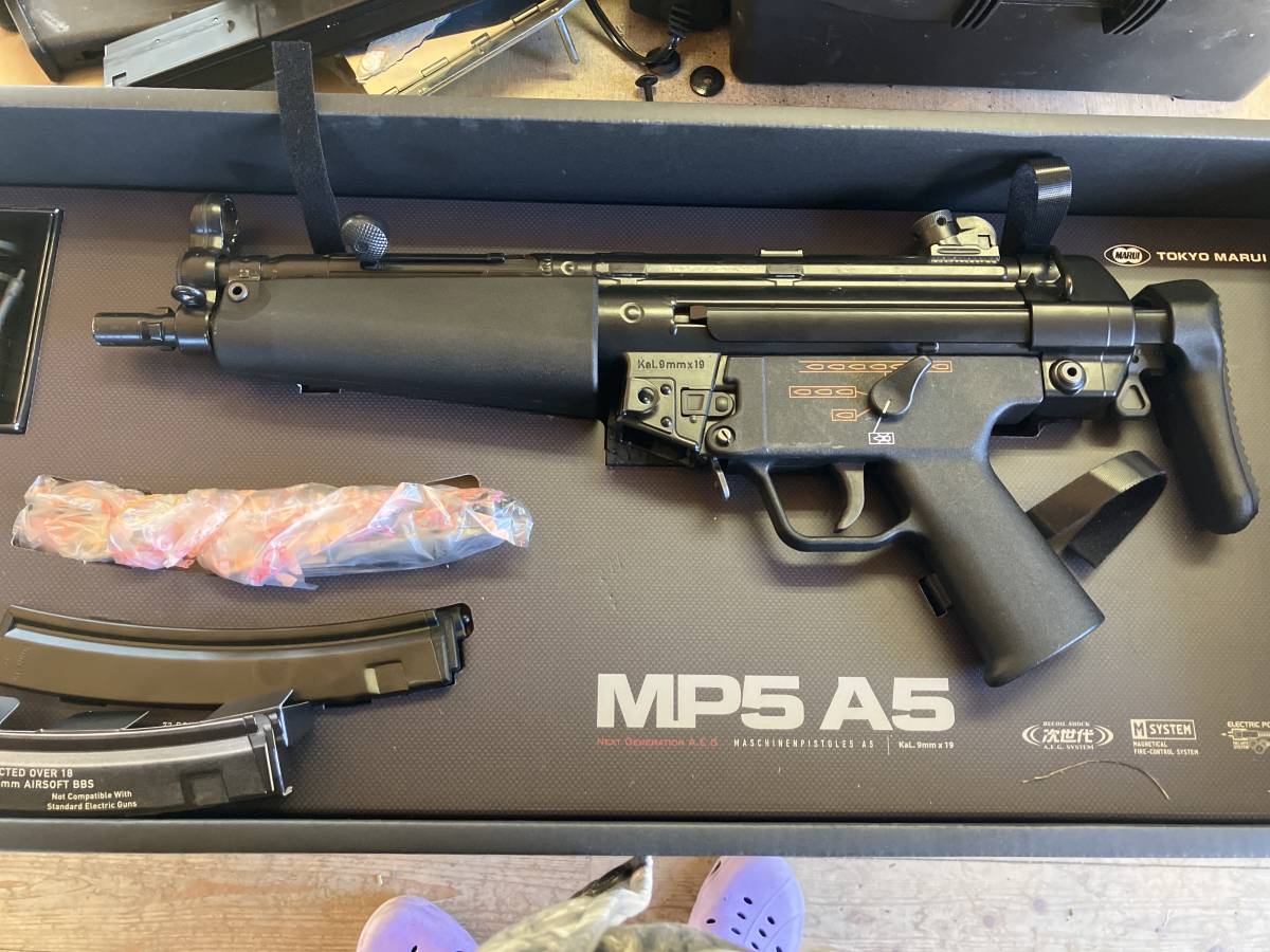 【傷や汚れあり】マルイ 次世代 MP5A5 リコイルオミット 対策済初期ロットの落札情報詳細 - ヤフオク落札価格検索 オークフリー