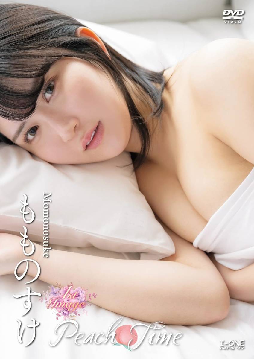 【目立った傷や汚れなし】[中古 セル版 DVD] もものすけ 「Peach Time」 (イメージ グラビア アイドル グラドル 写真集 コスプレ 着エロ)の落札情報詳細 - ヤフオク落札価格 ...