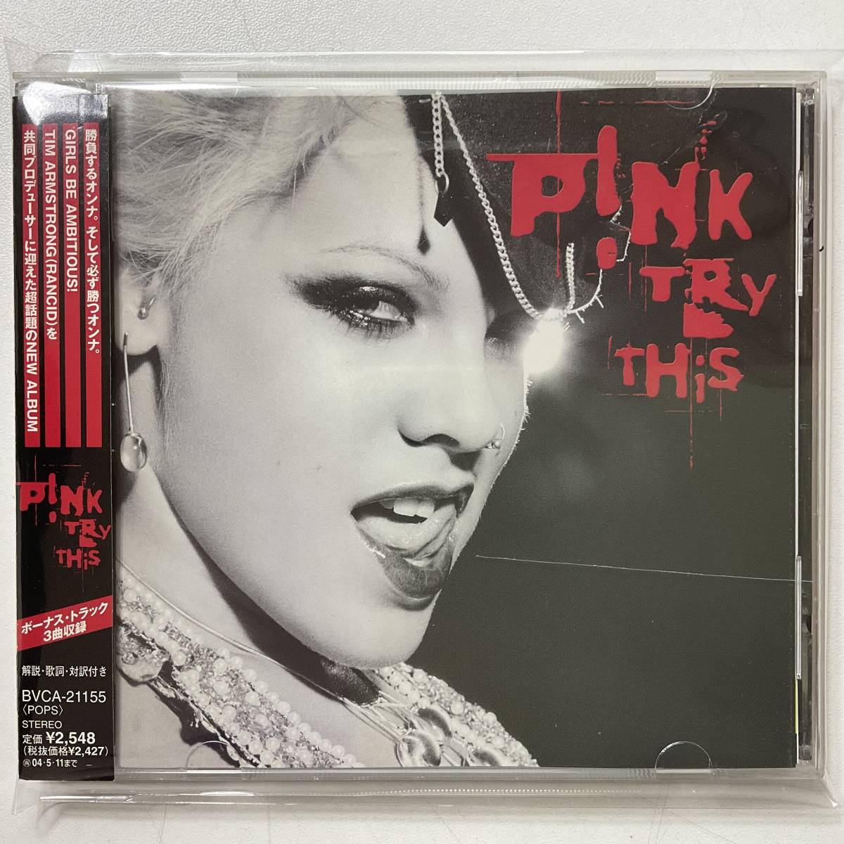【目立った傷や汚れなし】1円 CD PINK TRY THIS 3 BONUS TRACKS ピンク 日本盤 美盤 帯 解説 歌詞 対訳 ...