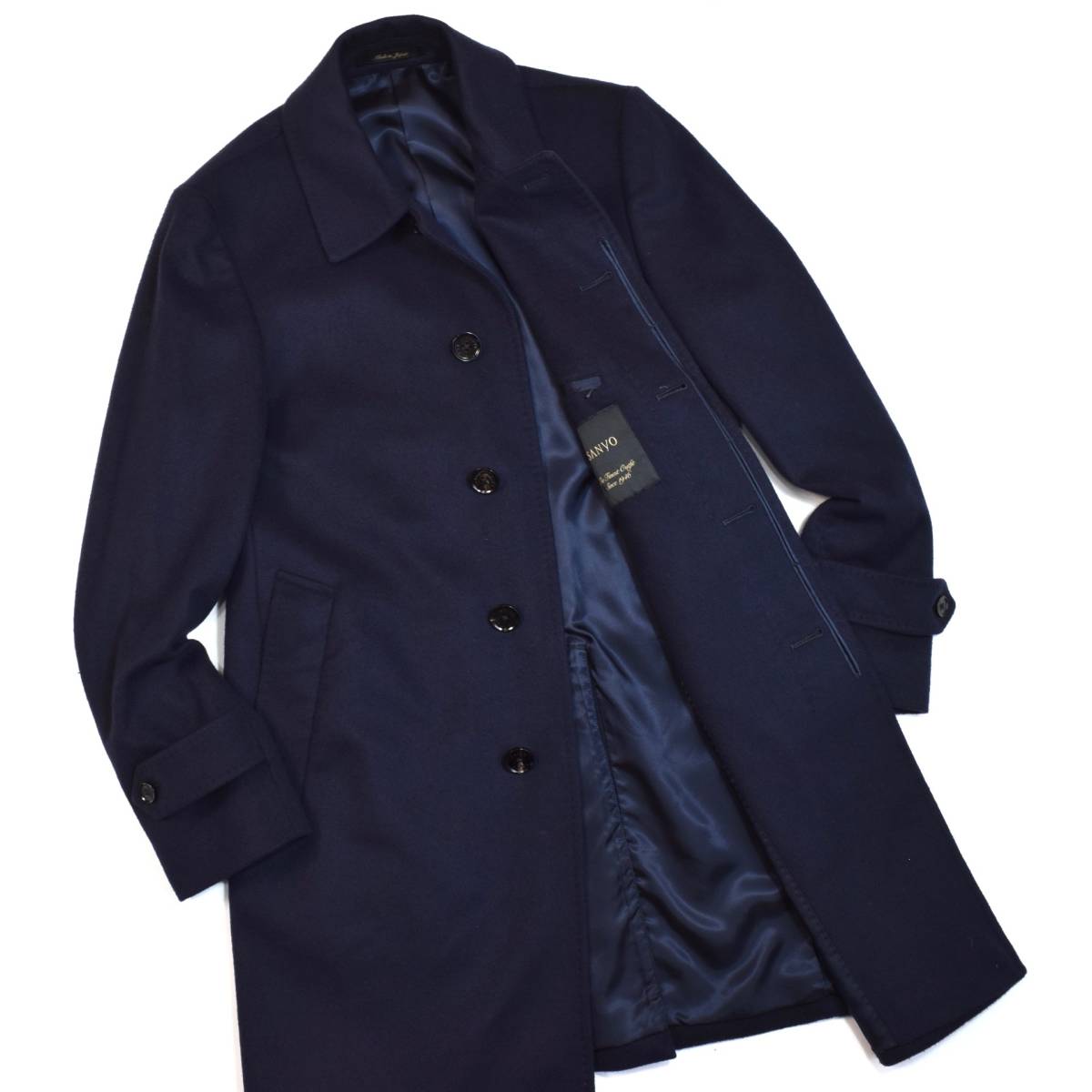 【未使用に近い】一生モノ!!異次元級のSUPER180'S !!!三陽商会最高級「SANYO COAT」超極艶リッチな毛並みで「とろける」肌触り ネイビー 紺 コート S 44の落札情報詳細 ...