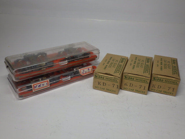 【未使用に近い】 台車各種 ・日光 KD-71 PL ×3式 / ・小高 KD-71 PV ×2式 (中古・ジャンク) の落札情報詳細 - Yahoo!オークション落札価格検索 オークフリー