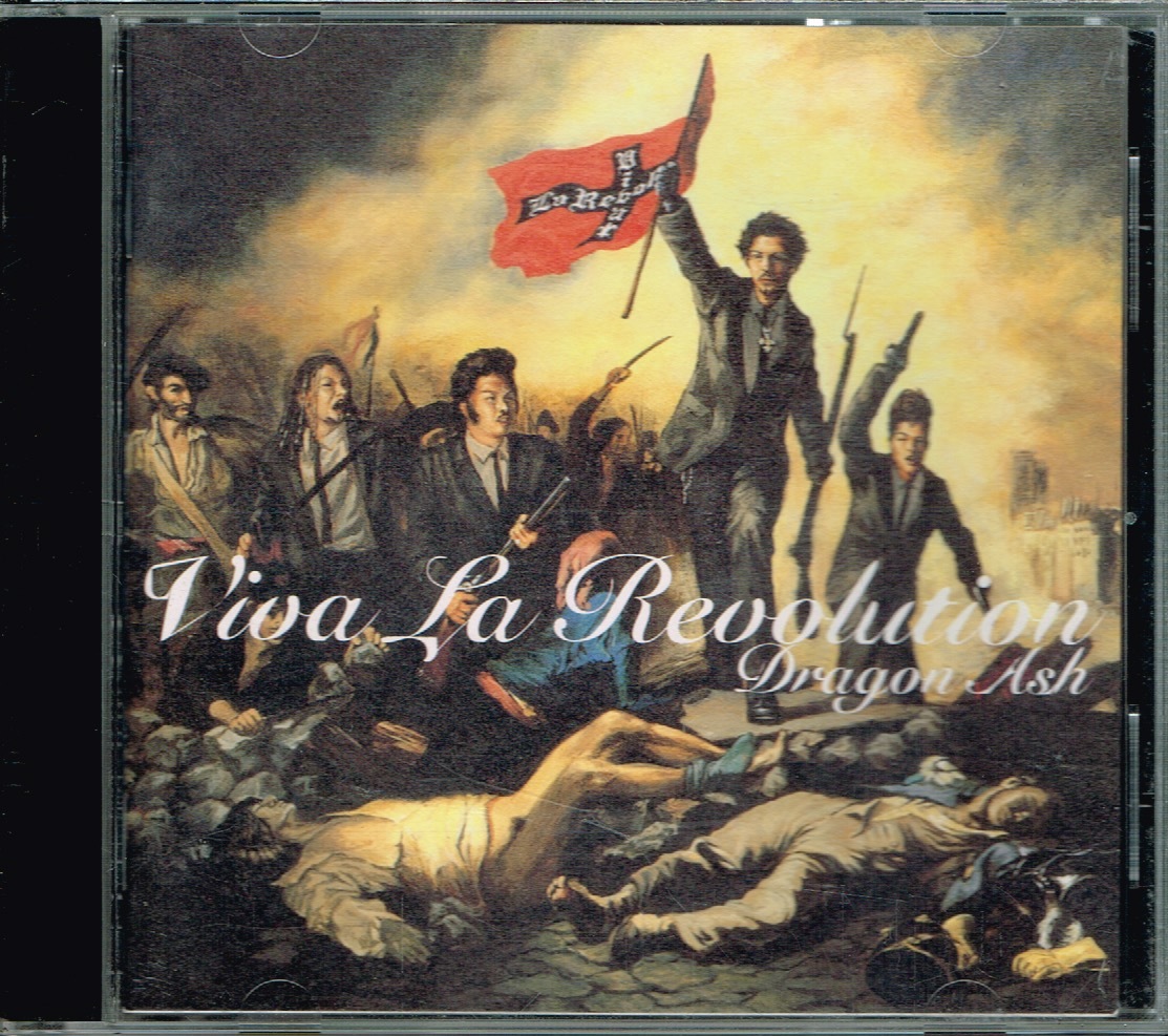 【目立った傷や汚れなし】Dragon Ash Tragedy Ann【Viva La Revolution】★CDの落札情報詳細 ...