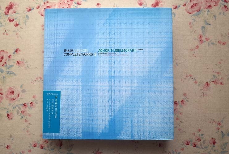 【目立った傷や汚れなし】14881/青木淳 JUN AOKI COMPLETE WORKS 2 青森県立美術館 配置図/平面図/断面図/立面図 ...