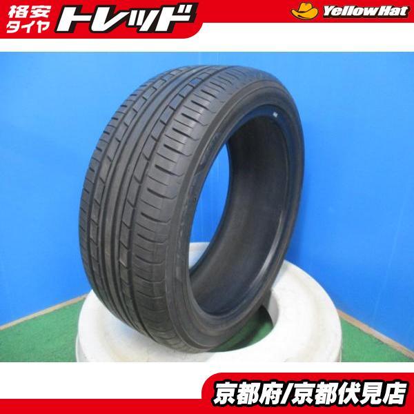 【やや傷や汚れあり】1本 2021年製 中古 夏 サマータイヤ ヨコハマ ECOS ES31 215/45R17 91W プリウス カローラ 86 BRZ クラウン インプレッサ レガシィなど ...