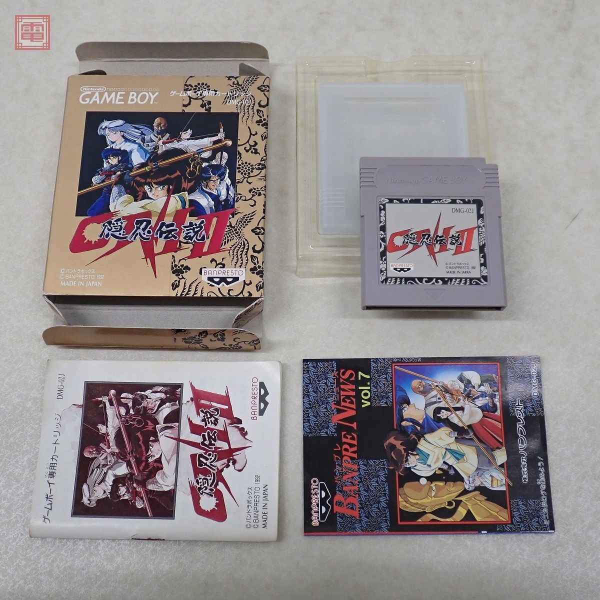 【傷や汚れあり】1円〜 動作保証品 GB ゲームボーイ ONI II 隠忍伝説 おに2 パンドラボックス バンプレスト 箱説付【10の落札情報詳細 - Yahoo!オークション落札価格検索 ...