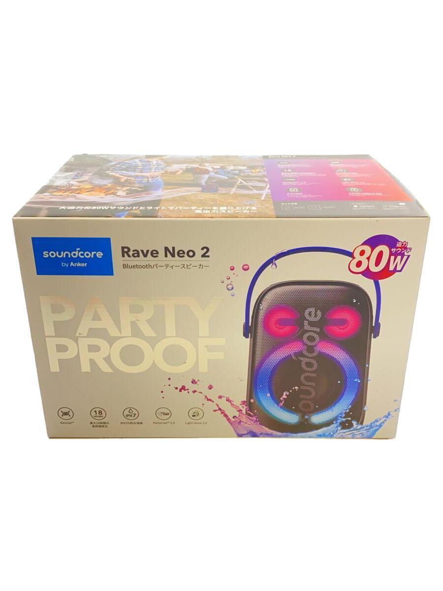 【やや傷や汚れあり】ANKER Bluetoothスピーカー/Soundcore Rave Neo 2の落札情報詳細 - ヤフオク落札価格検索 オークフリー