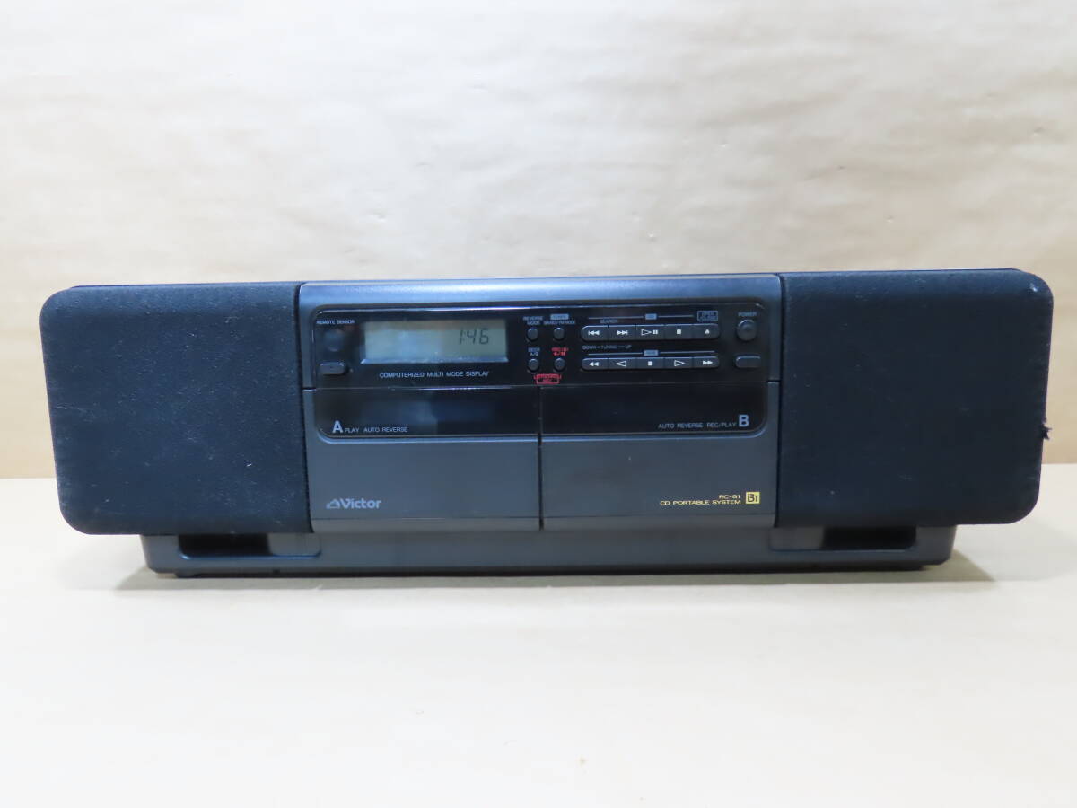 【やや傷や汚れあり】Victor ビクター CDラジカセ RC-B1 リモコン欠品 動作品の落札情報詳細 - Yahoo!オークション落札価格 ...