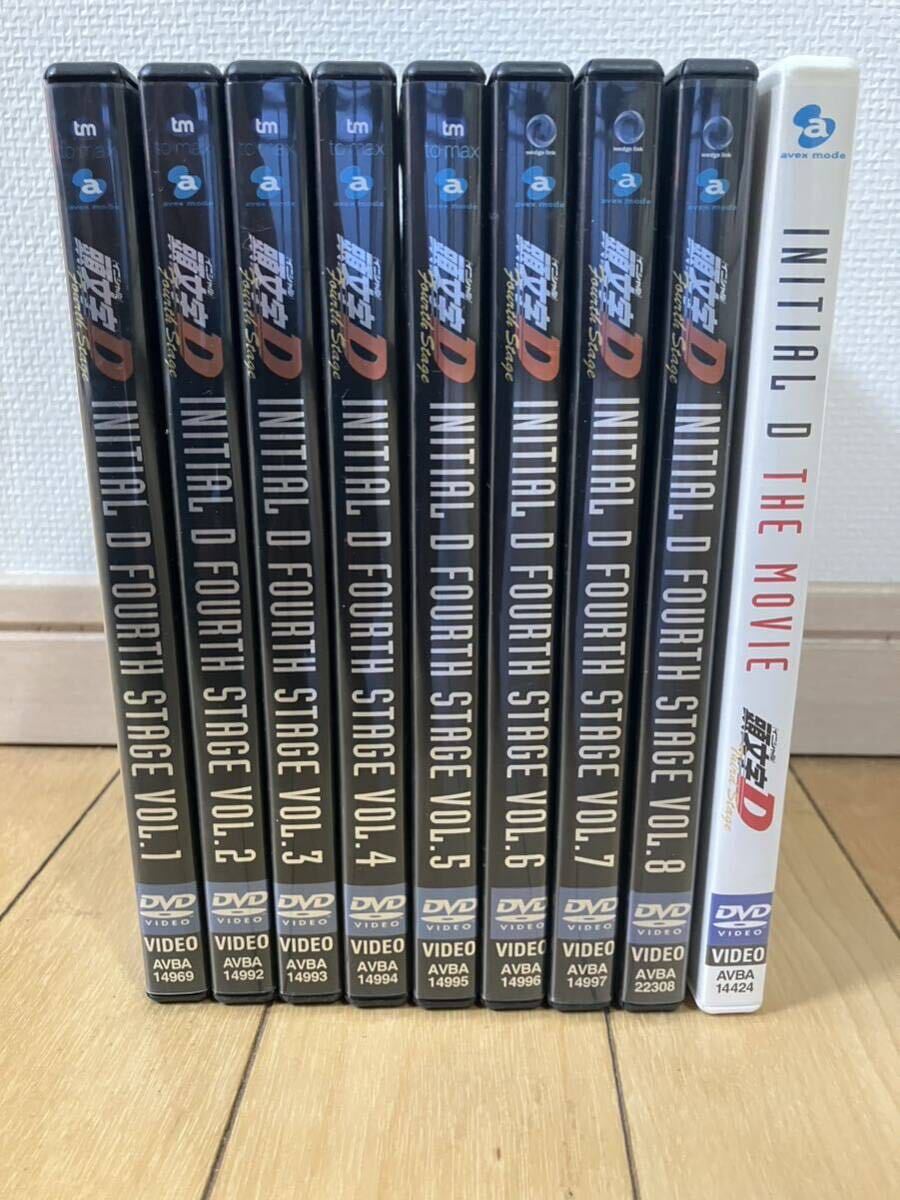 【目立った傷や汚れなし】DVD 頭文字D DVD FOURTH STAGE vol.1.2.3.4.5.7.8. THE MOVIE のセット！1円スタート！ イニシャルDの落札情報詳細 ...