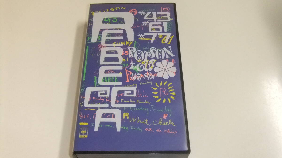 【やや傷や汚れあり】レベッカREBECCA#43#61#77 POISON TOUR 87～88／ VHS ビデオ テープ ／ 中古VHS即決の落札情報詳細 - ヤフオク落札価格検索 オークフリー