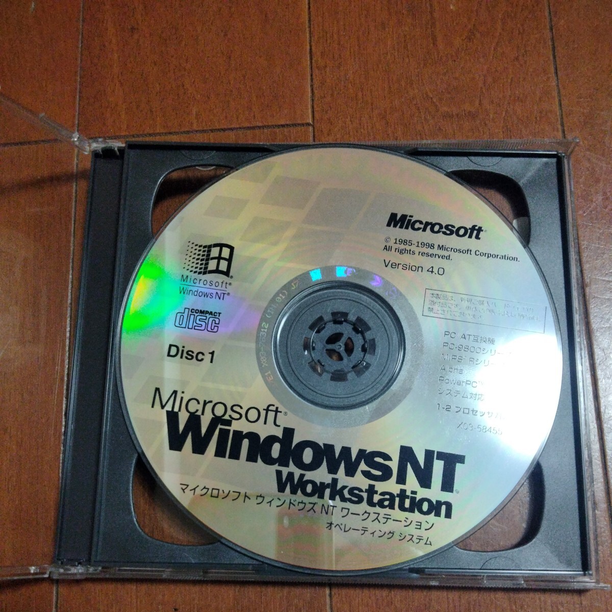 【傷や汚れあり】Microsoft Windows NT Workstation Version4.0 OSインストールディスク PC/AT ...