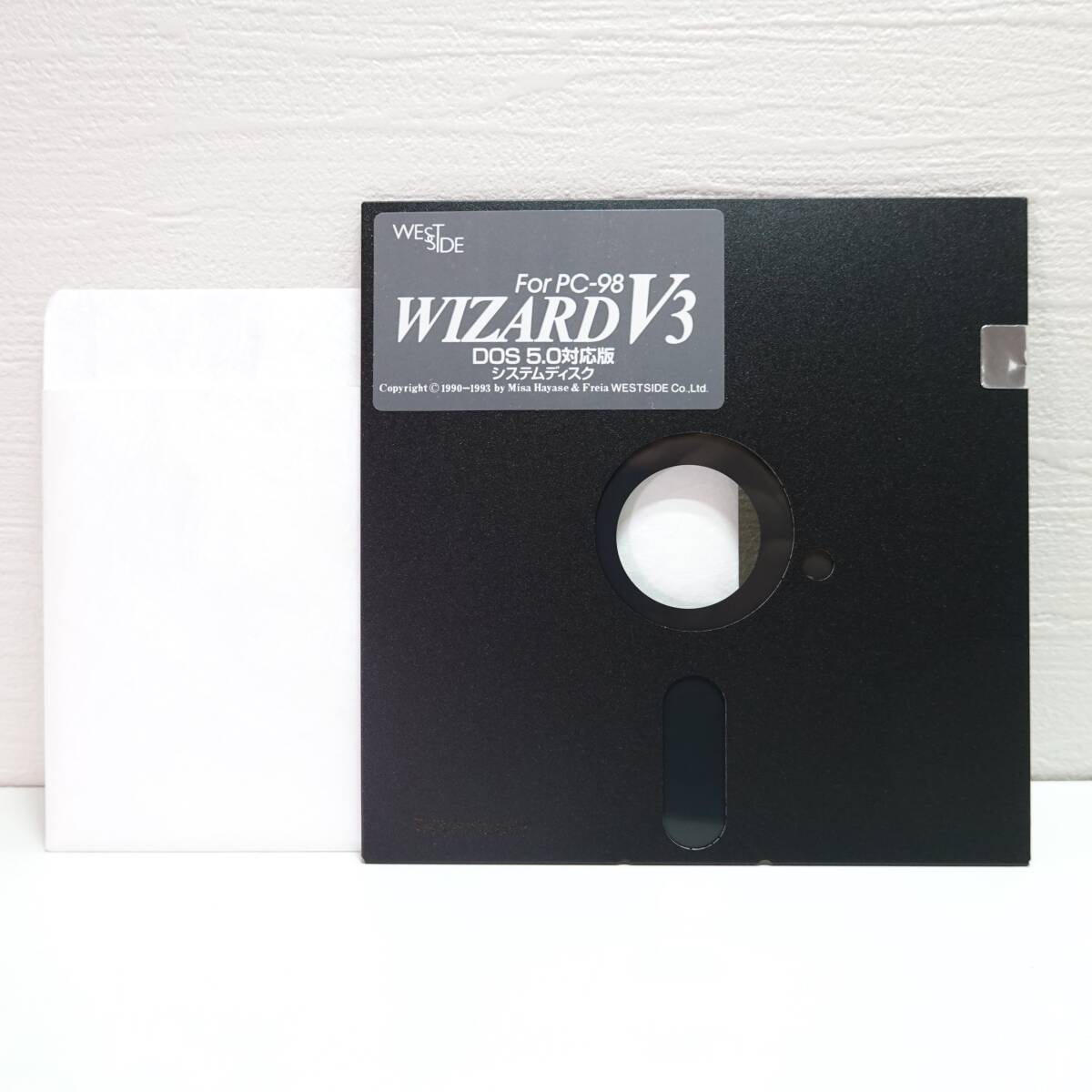 【ジャンク品】X1899-063♪ウエストサイド For PC-98 WIZARD V3 ういざーど亭 すきやき/しゃぶしゃぶ/ゆどうふ 3.5インチ2HD 3点セット ジャンク品の落札情報 ...