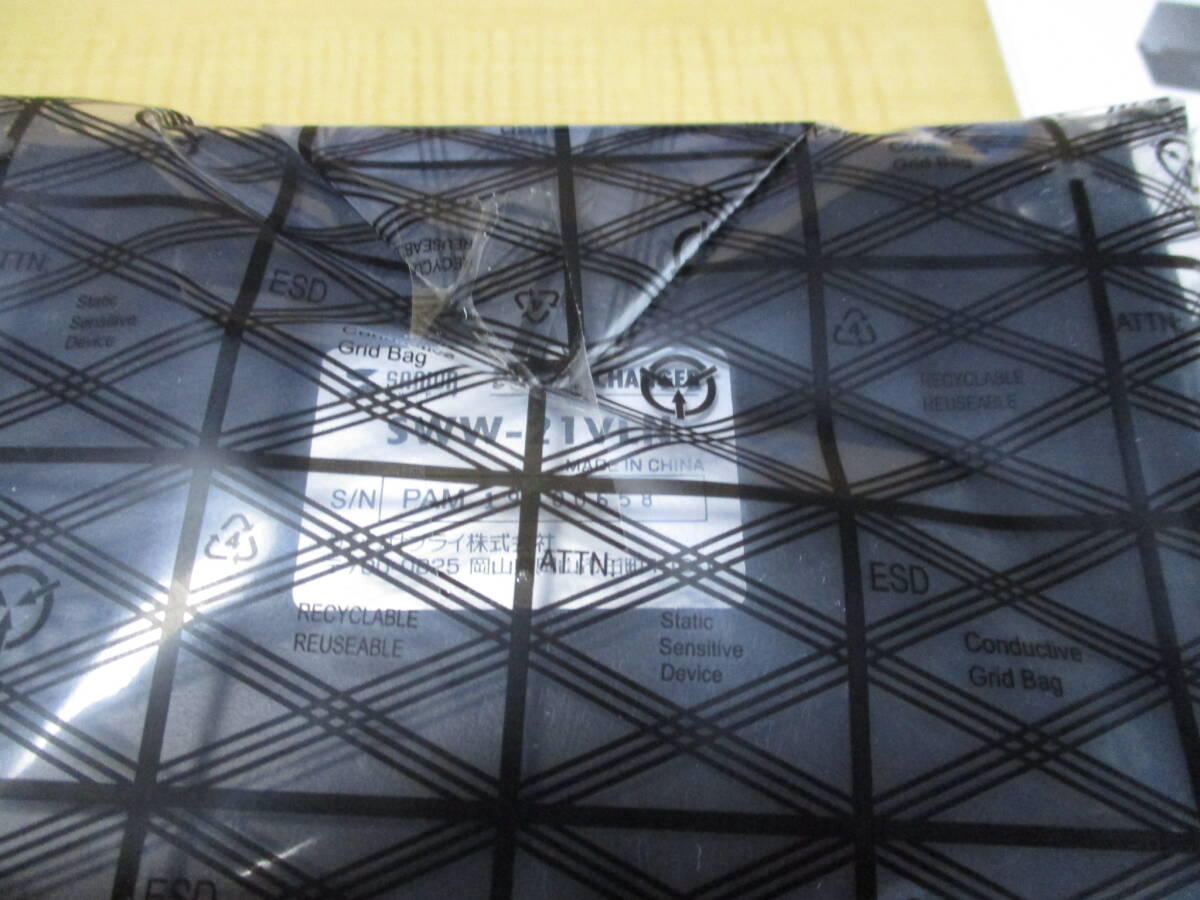 【未使用】【04072009】サンワサプライ ディスプレイ切替器（2回路） SWW-21VLNの落札情報詳細 - Yahoo!オークション落札 ...