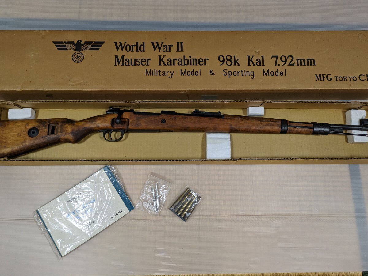 【目立った傷や汚れなし】CMC モーゼル kar98k 六研刻印 木目秀逸 金属製モデルガン 未発火美品の落札情報詳細 - ヤフオク落札価格検索 オークフリー