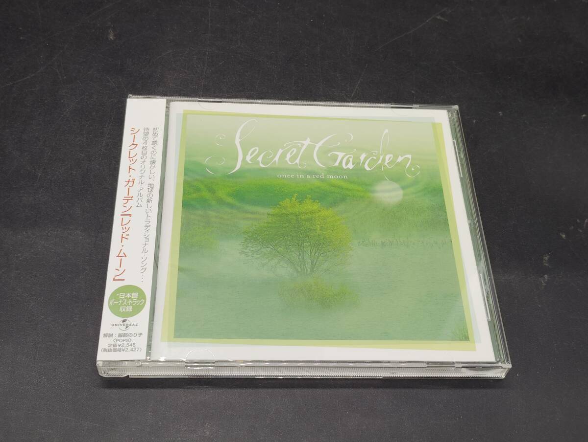 【目立った傷や汚れなし】Secret Garden / Once In A Red Moon シークレット・ガーデン/レッド・ムーン 帯付きの ...