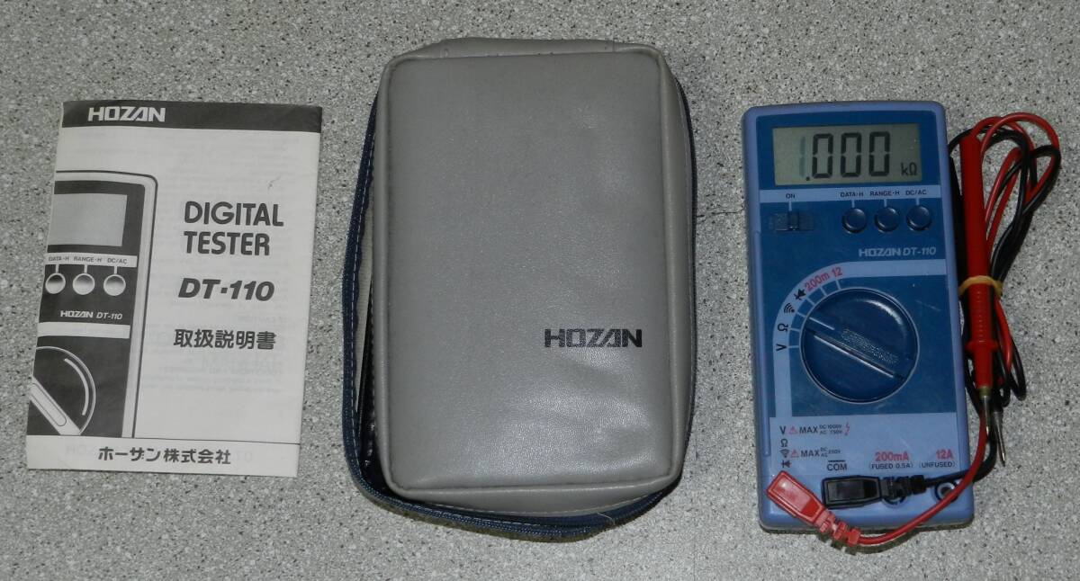 【目立った傷や汚れなし】HOZAN DIGITAL TESTER DT-110中古品の落札情報詳細 - ヤフオク落札価格検索 オークフリー