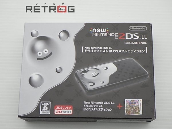 【未使用に近い】Newニンテンドー2DS LL本体 ドラゴンクエスト はぐれメタルエディション（JAN-001） ニンテンドー3DSの落札情報詳細 - ヤフオク落札価格検索 オークフリー