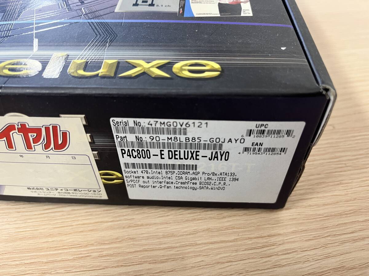 【未使用に近い】ASUS P4C800-E DELUXE-JAYO マザーボード Socket 478 Intel 875P DDRAM ...