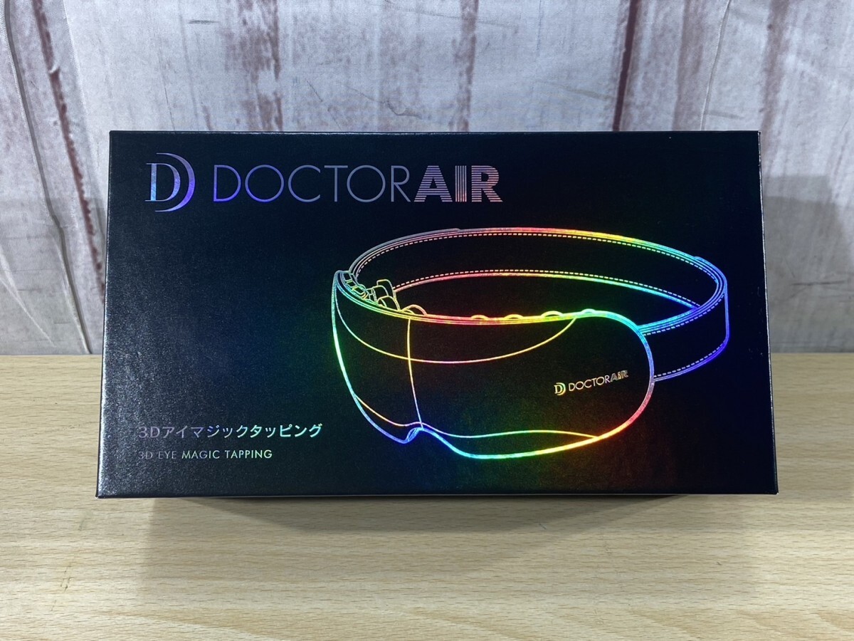【未使用】【未使用】DOCTOR AIR ドクターエアー 3Dアイマジックタッピング Model：REM-05 ブラック 目元ケア 充電式アイウォーマー 42822Lの落札情報詳細 ...