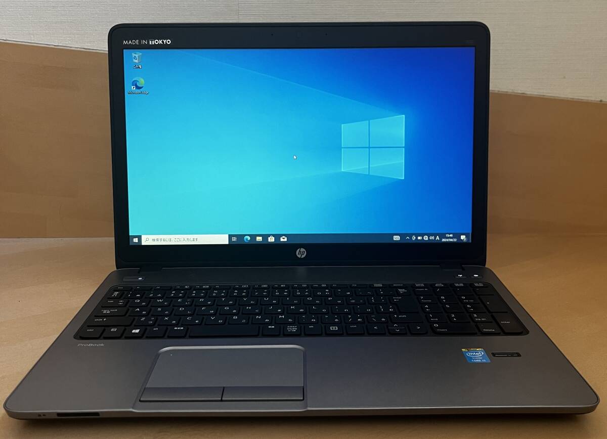 【やや傷や汚れあり】HP ProBook 450 G1 i5 4200M メモリ8GB SSD 128GB DVD-RW Win10の落札情報詳細 - ヤフオク落札価格検索 オークフリー