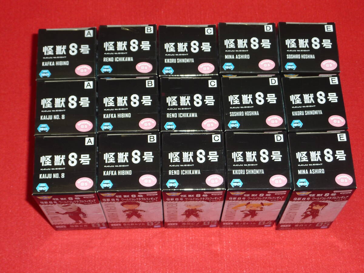 【未使用】☆即決あり 出品数2 怪獣8号 ワールドコレクタブルフィギュア vol.1 vol.2 vol.3 各 5種セット 全15種 フルコンプの落札情報詳細 - Yahoo!オークション ...