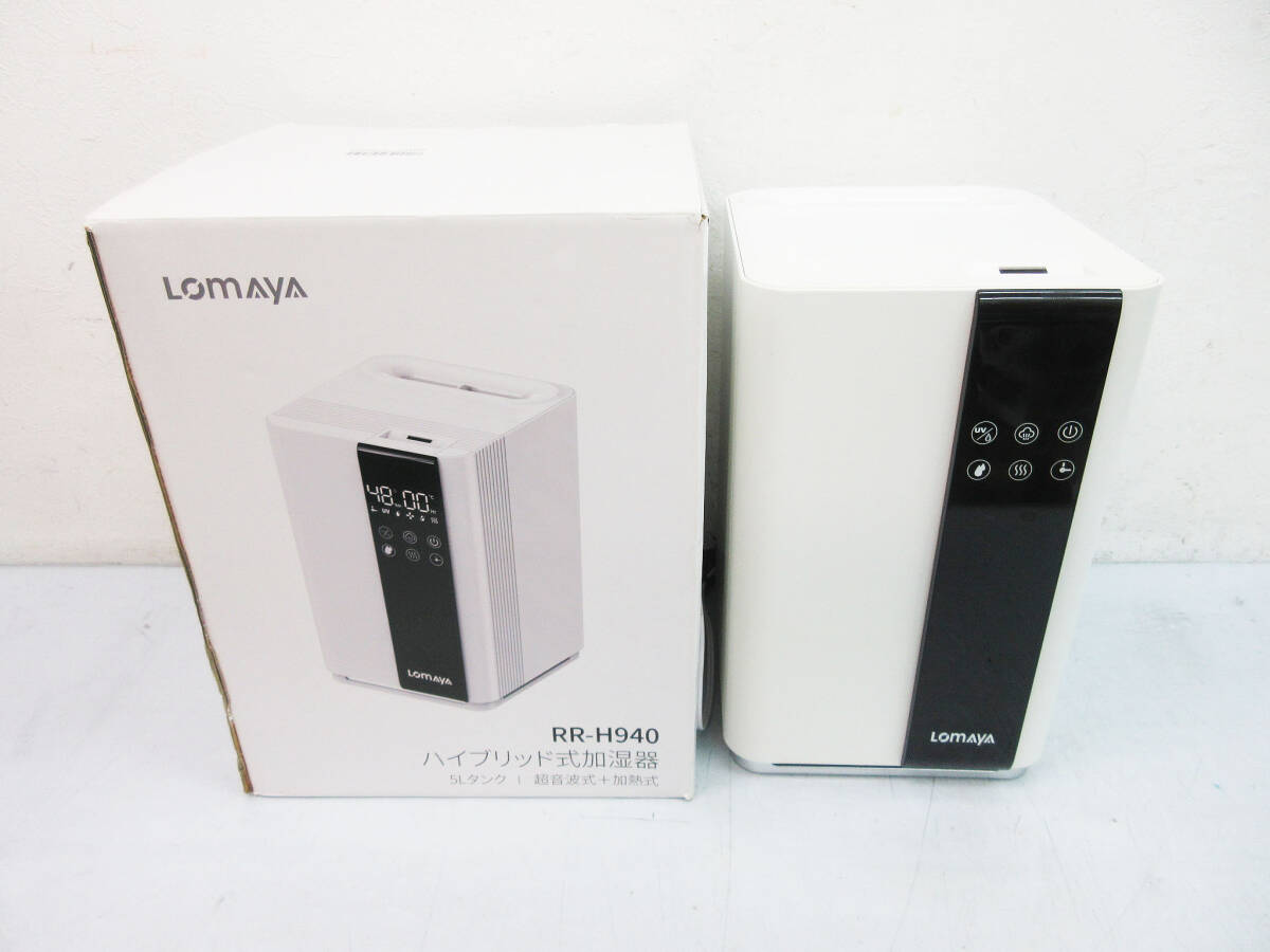 【傷や汚れあり】F9895 LOMAYA ハイブリッド式加湿器 RR-H940 空調家電 ホワイト Beauty Land 超音波×加熱式 空気洗浄5L大容量タンク 動作品の落札情報詳細 ...