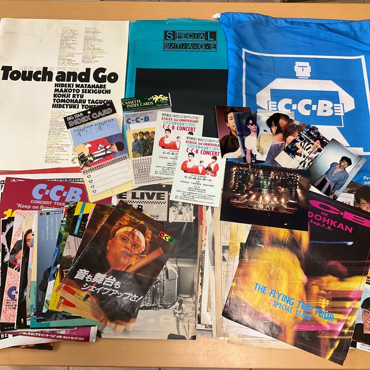 【やや傷や汚れあり】大量 C-C-B コレクション まとめ 当時物 TOUCH AND GO パンフレット special stage 山野 ...