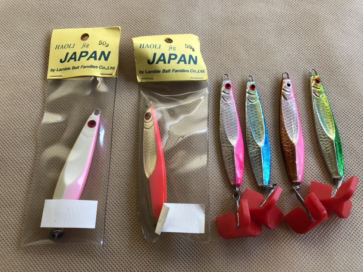 【未使用】【未使用＆中古】ハオリ☆HAOLI☆19個セット【送料込】50gX6個☆70gX10個☆110gX3個の落札情報詳細 - Yahoo!オークション落札価格検索 オークフリー