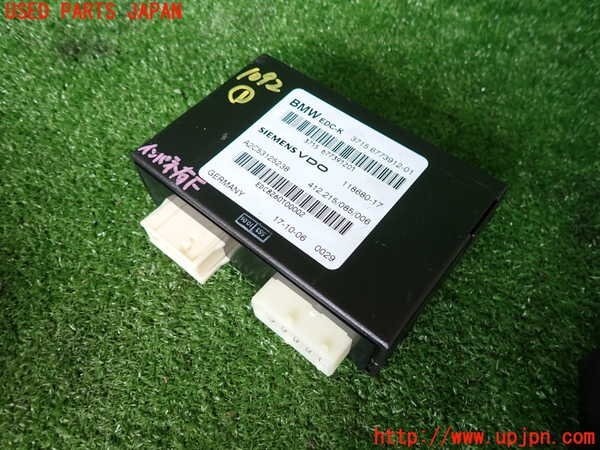 【傷や汚れあり】2UPJ-10926146]BMW M5(NB50)E60 コンピューター1 (EDC) (37156773912)中古の落札 ...