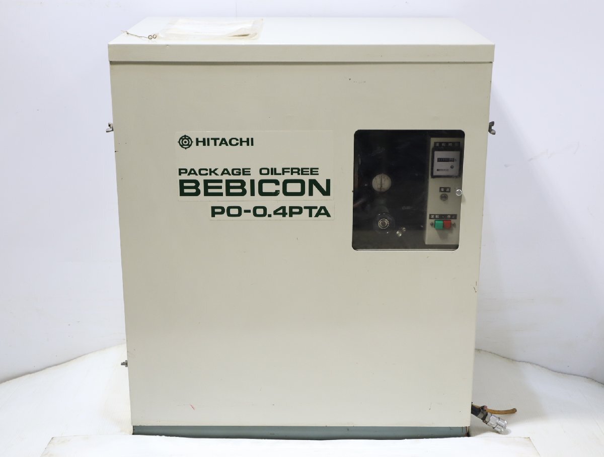 【やや傷や汚れあり】西P☆HITACHI 日立 パッケージオイルフリーベビコン PO-0.4PTA 60Hz 3相200V 3L-835の落札情報詳細 - ヤフオク落札価格検索 オークフリー
