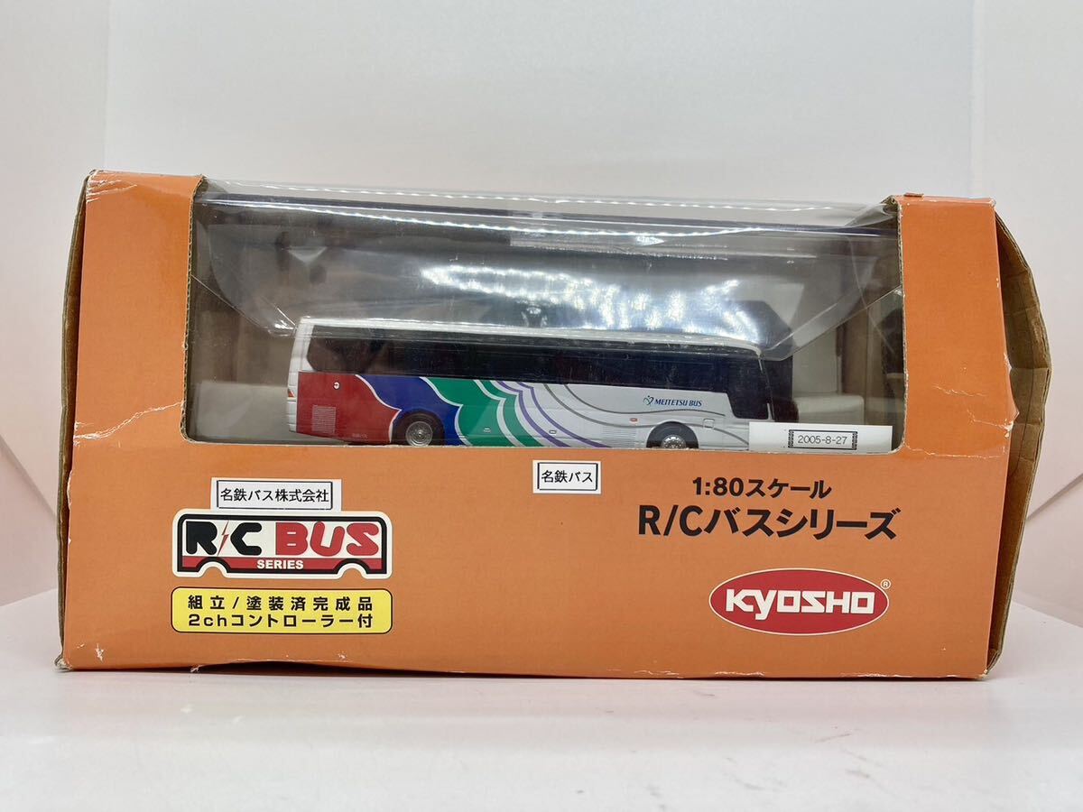 【やや傷や汚れあり】1/80 KYOSHO 京商 R/Cバスシリーズ 名鉄バス 三菱ふそう エアロエース ラジコン 動作未確認 ジャンク 1円〜の落札情報詳細 - Yahoo!オークション落札 ...