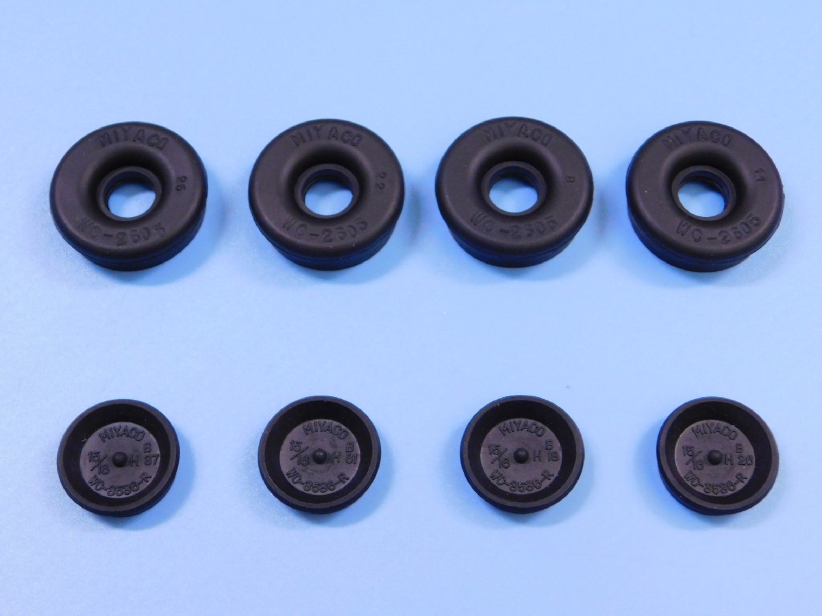 【未使用】【フロントホイールシリンダーカップキット】※ マイティボーイ(SS系) (SS40T・ドラム車) (年式83.1～88.10)の落札情報詳細 - Yahoo!オークション落札価格検索 ...