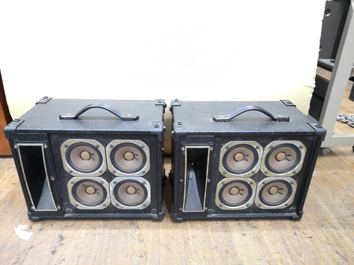 【全体的に状態が悪い】TOA RS-20 スピーカーペア ジャンク扱いの落札情報詳細 - ヤフオク落札価格検索 オークフリー