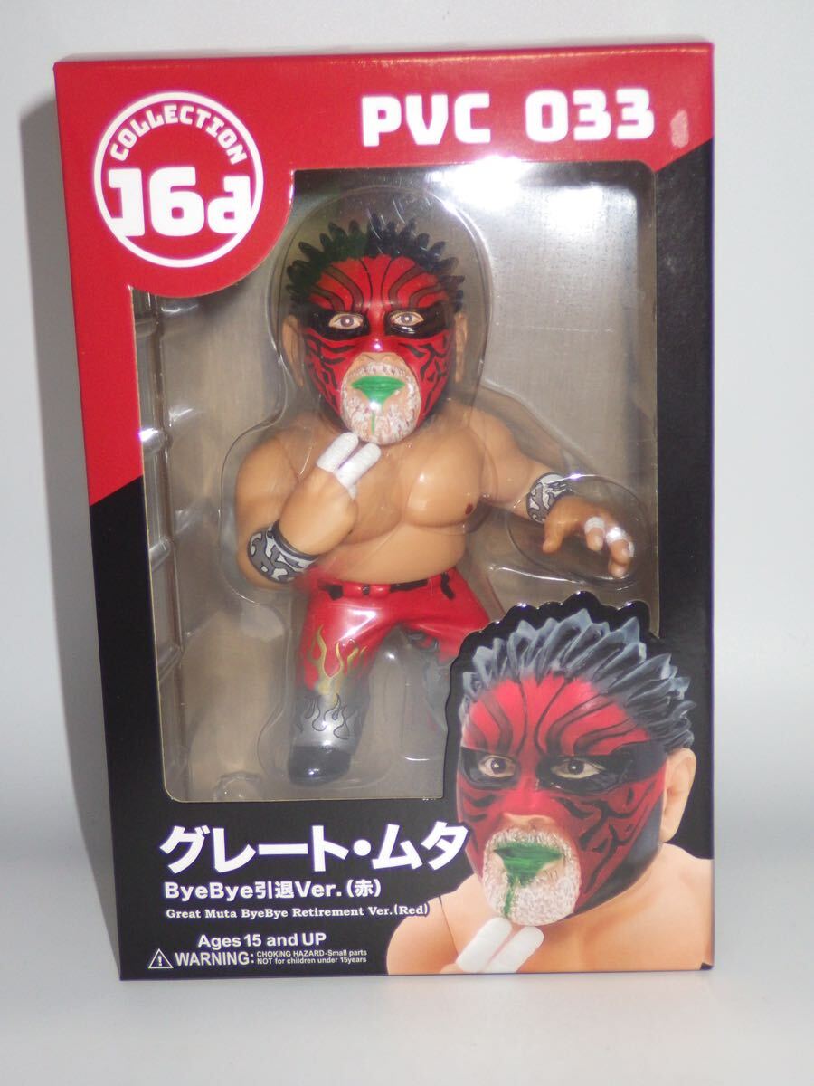 【未使用に近い】未開封 ジュウロクホウイ 16d ソフビコレクション 033 グレート ムタ ByeBye引退ver. 赤 HAOの落札情報詳細 - ヤフオク落札価格検索 オークフリー