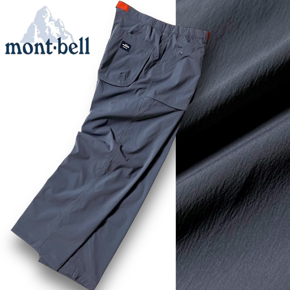 【未使用】新品 mont-bell モンベル 撥水 軽量 防風 ベルト付 ストレッチ トレッキングパンツ アウトドアウェア 86 XL LL トレイル 登山 春夏 B3421bの落札情報詳細 ...