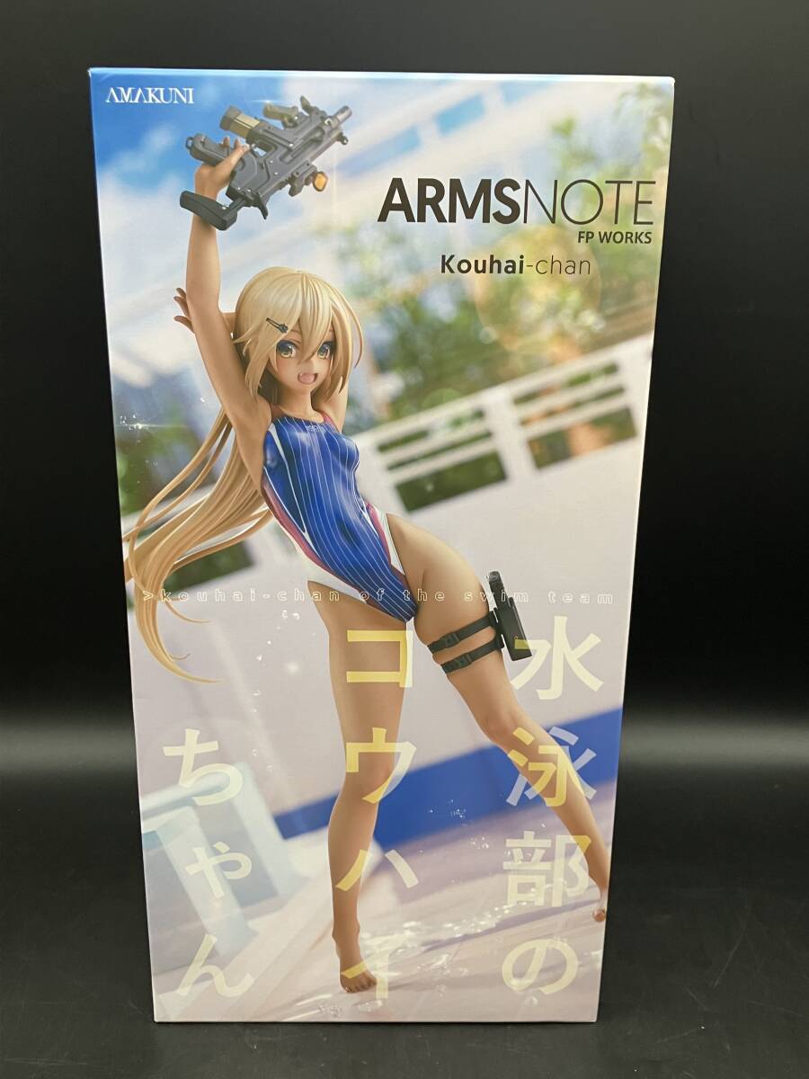 【やや傷や汚れあり】★【同梱不可】中古品 ホビージャパン AMAKUNI ARMS NOTE 1/7 水泳部のコウハイちゃんの落札情報詳細 - ヤフオク落札価格検索 オークフリー