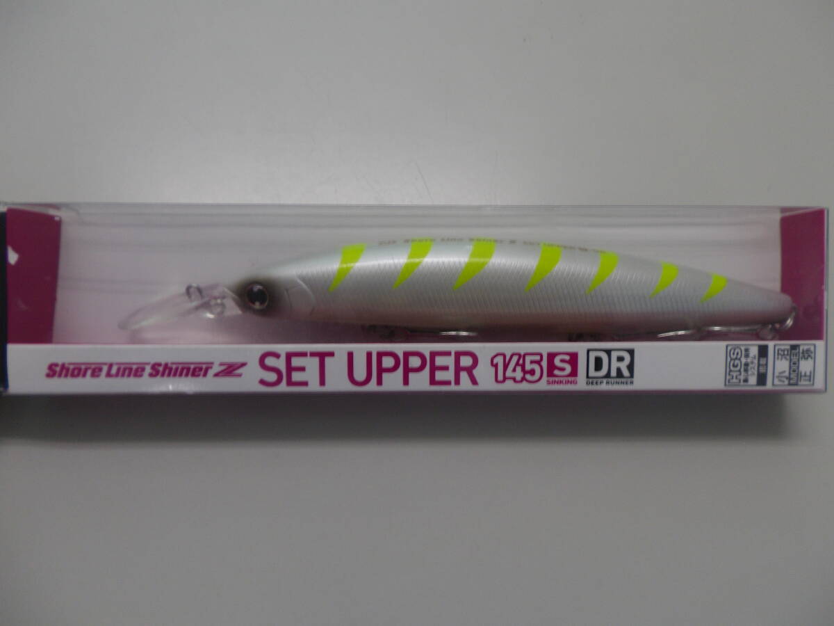 【未使用】未開封、未使用 ダイワ (DAIWA) ショアラインシャイナーZ セットアッパー 145S-DR パールチャートギーゴの落札情報詳細 - ヤフオク落札価格検索 オークフリー