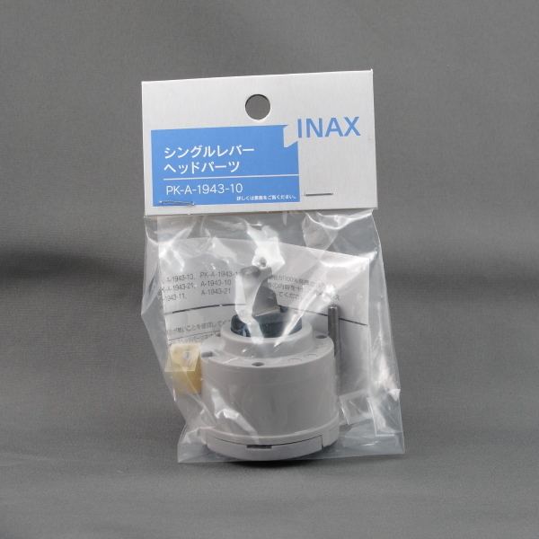 【未使用】 【INAX】シングルレバー ヘッドパーツ PK-A-1943-10 の落札情報詳細 - ヤフオク落札価格検索 オークフリー