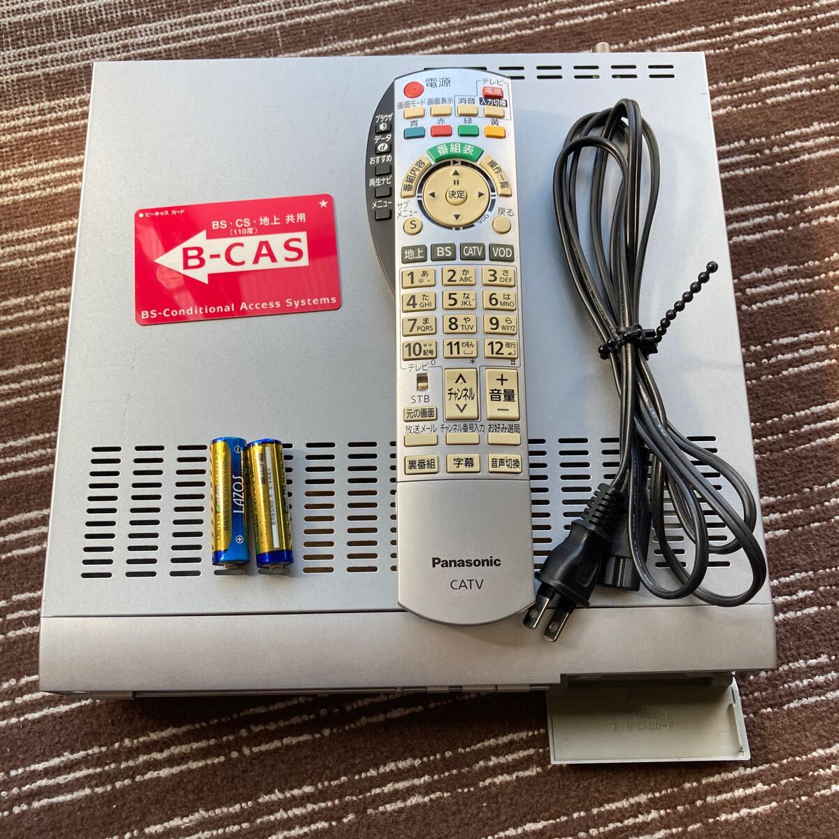 【やや傷や汚れあり】Panasonic TZ-DCH820 CATVデジタルSTBの落札情報詳細 - Yahoo!オークション落札価格検索 オークフリー