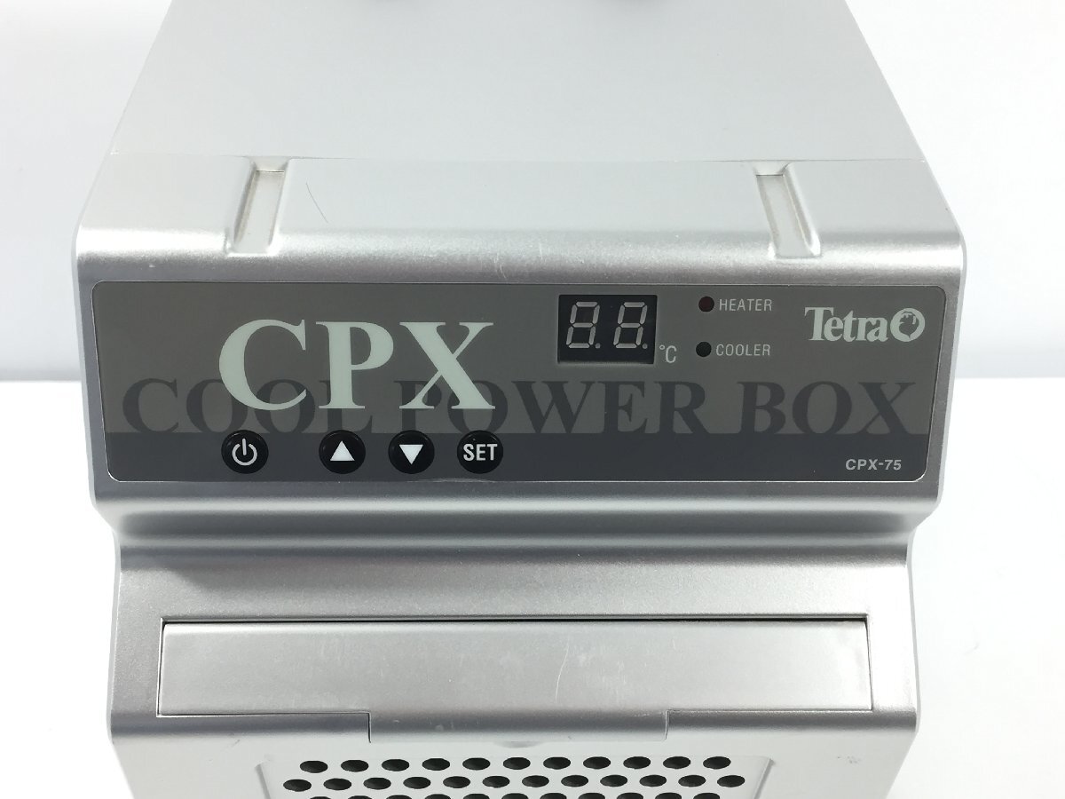 【傷や汚れあり】TeTra テトラ コンプレッサー式冷却装置 CPX-75 現状品 HJ6.015 /07の落札情報詳細 - Yahoo!オークション落札価格検索 オークフリー