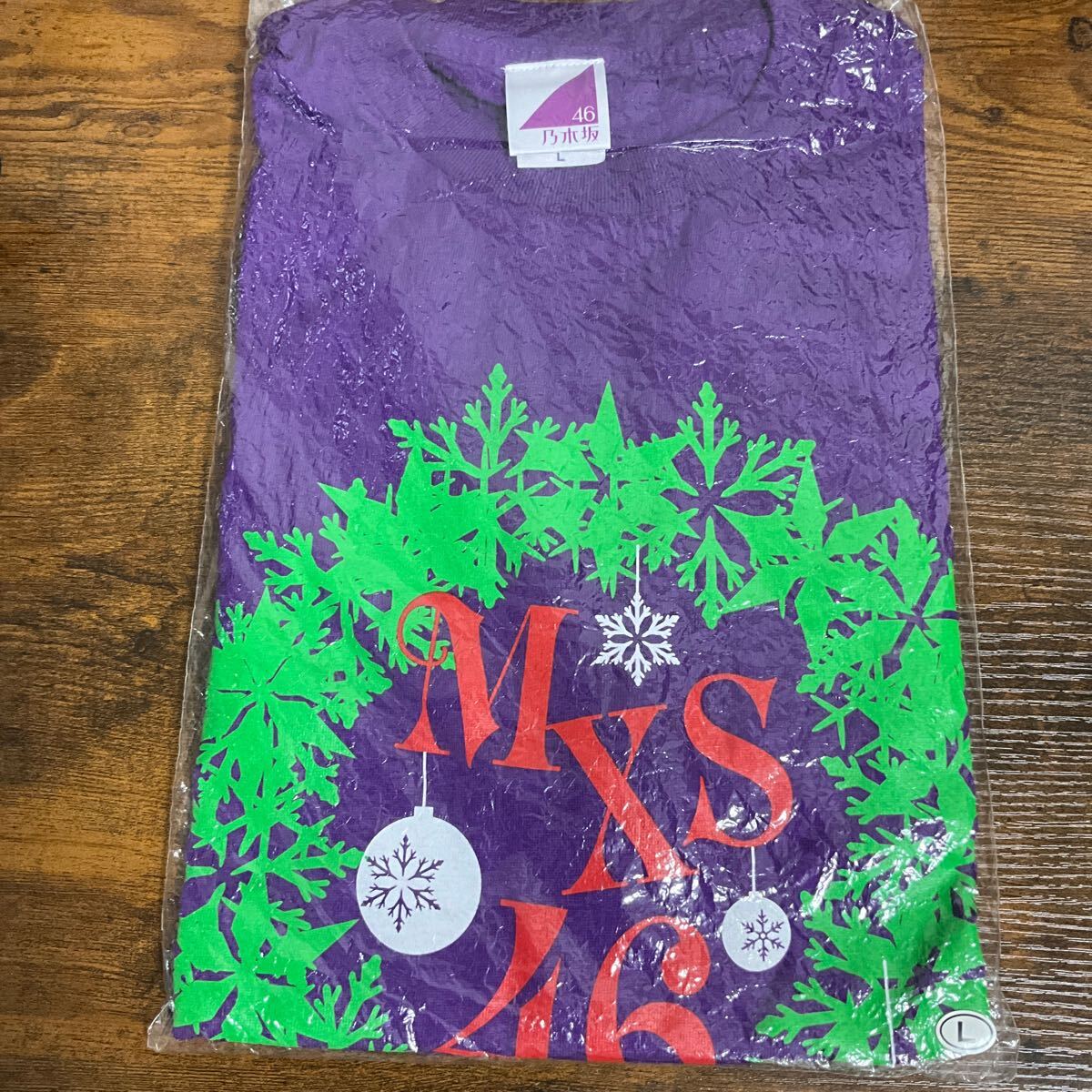 【未使用】新品未開封 乃木坂46 Merry X’mas Show 2014 Lサイズ T シャツの落札情報詳細 - ヤフオク落札価格検索 ...