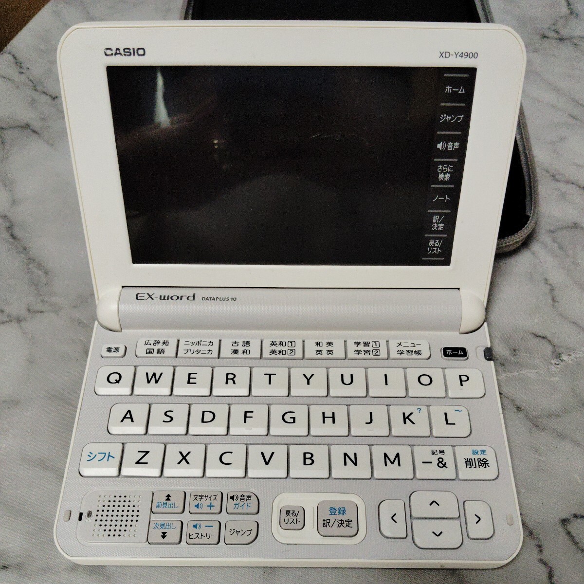 カシオ 電子辞書 エクスワード 中国語モデル XD-D7300WEの落札情報詳細 - Yahoo!オークション落札価格検索 オークフリー