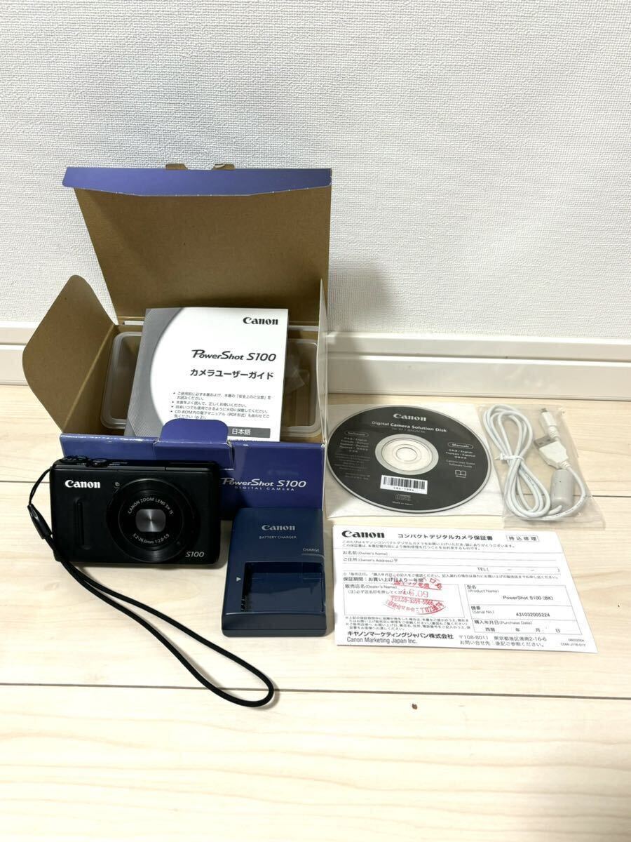 【傷や汚れあり】Canon/キャノン Power Shot S3 IS★乾電池式★コンパクトデジタルカメラ★12倍の高倍率ズーム/動画撮影★ ...