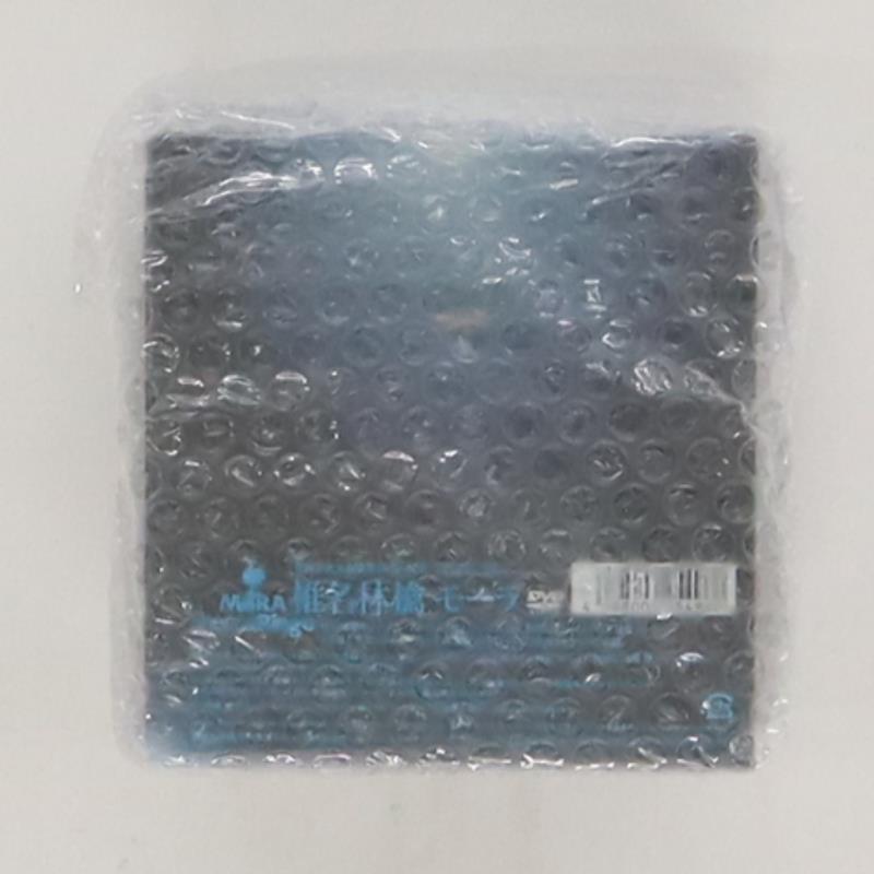 【未使用】新品 未使用 椎名林檎 MoRA DVD−BOX／ MoRA CD-BOXの落札情報詳細 - ヤフオク落札価格検索 オークフリー