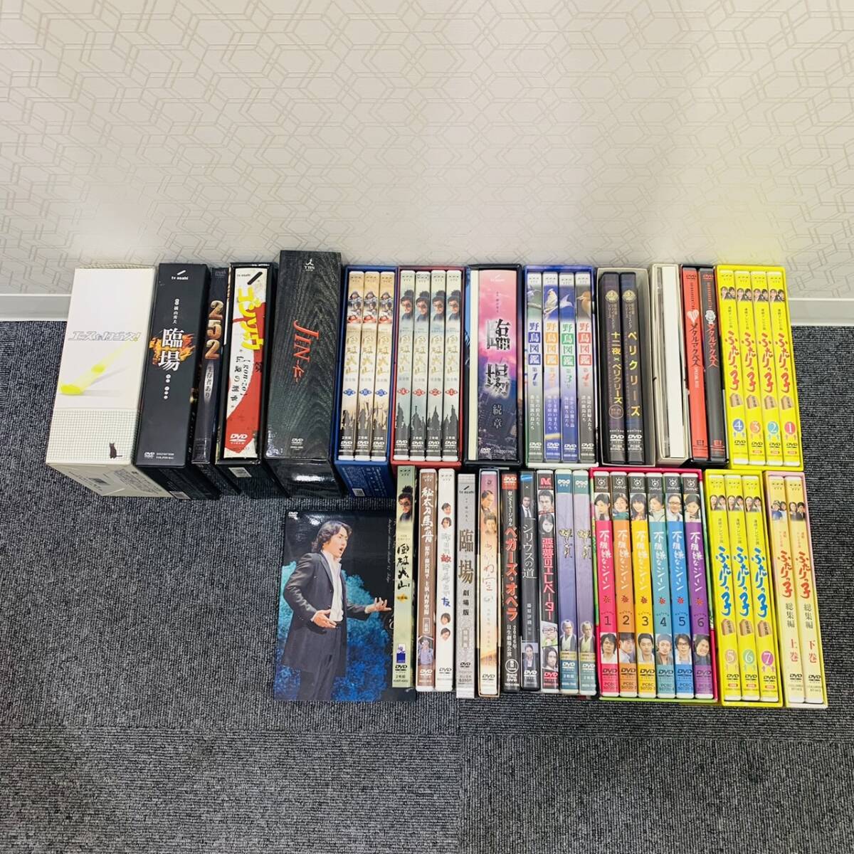 【やや傷や汚れあり】【H11945EM】1円～ 同梱不可 DVDおまとめ エースをねらえ NHK大河ドラマ 風林火山 ふたりっ子 臨場 不機嫌なジーン 動作未確認の落札情報詳細 - Yahoo ...